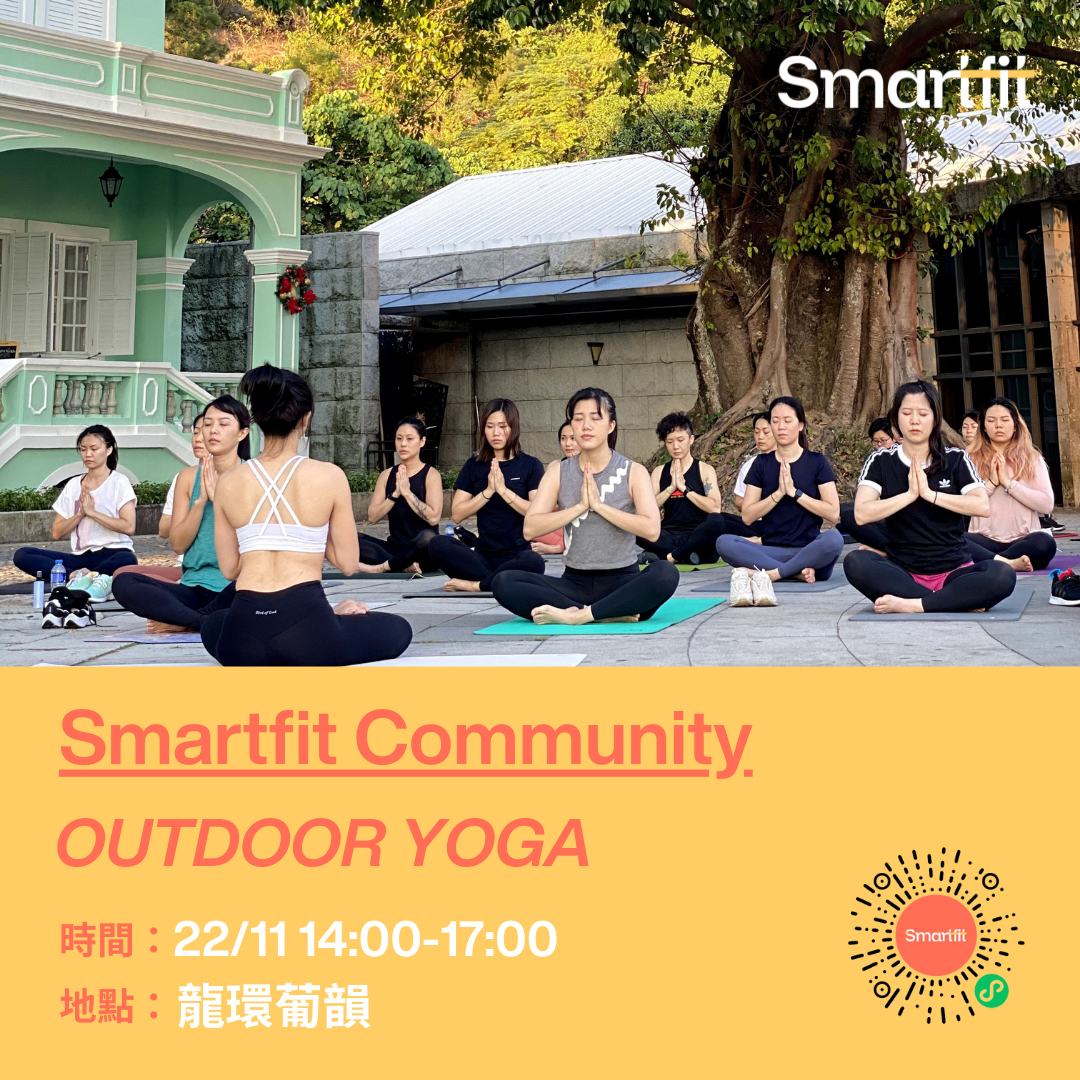 OUTDOOR YOGA – Smartfit - 好生活，從運動開始！